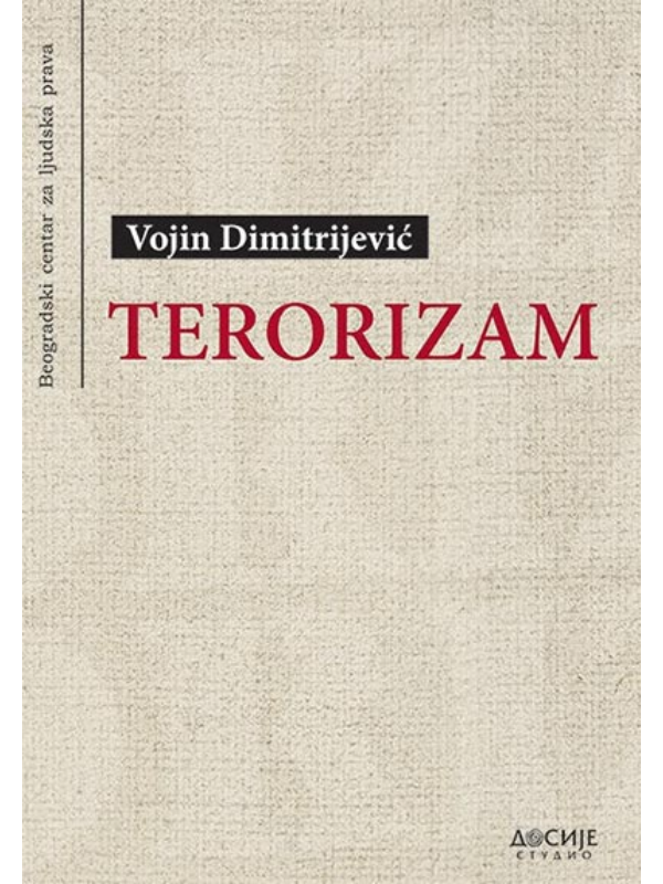 Terorizam – Dosije