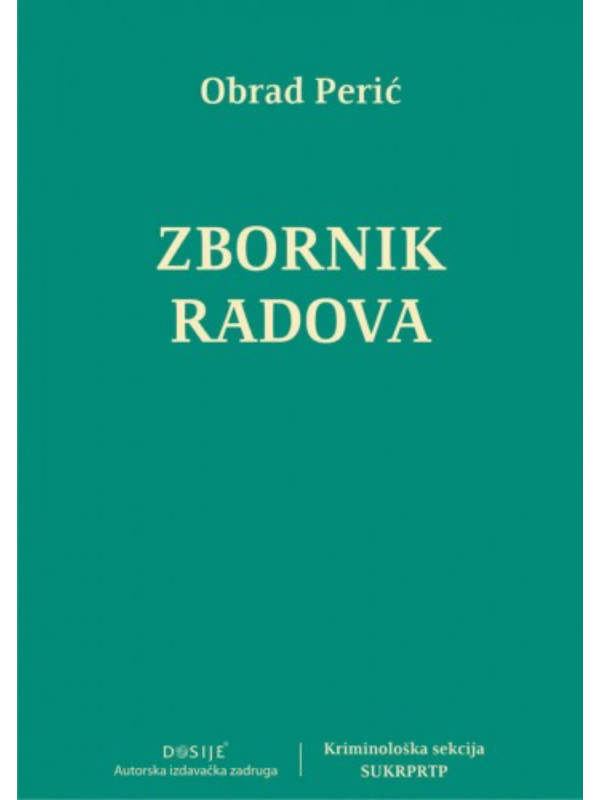 Zbornik Radova – Dosije