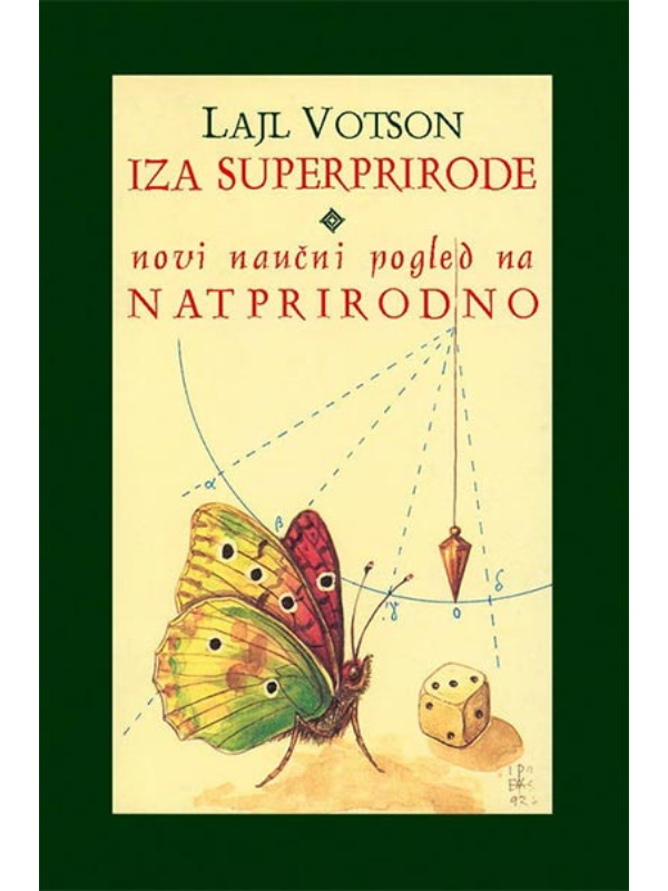 Iza Superprirode – Dosije