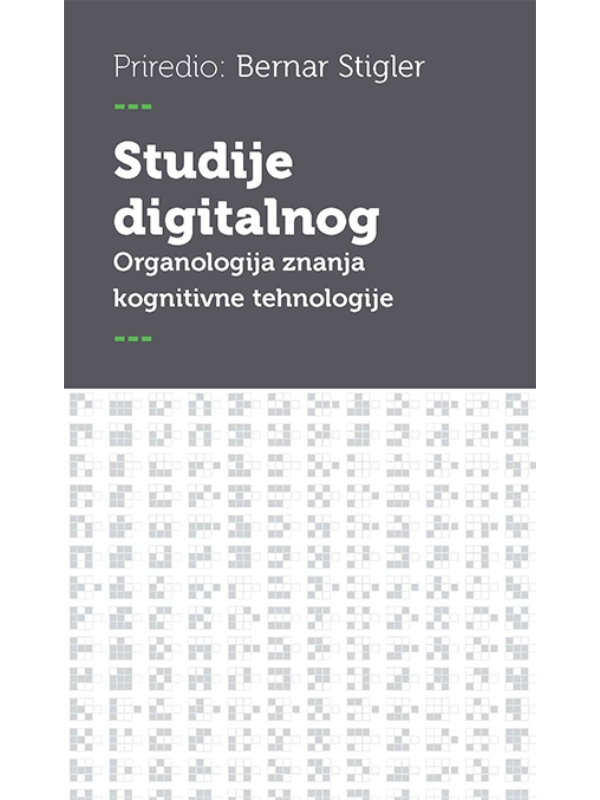 Studije digitalnog