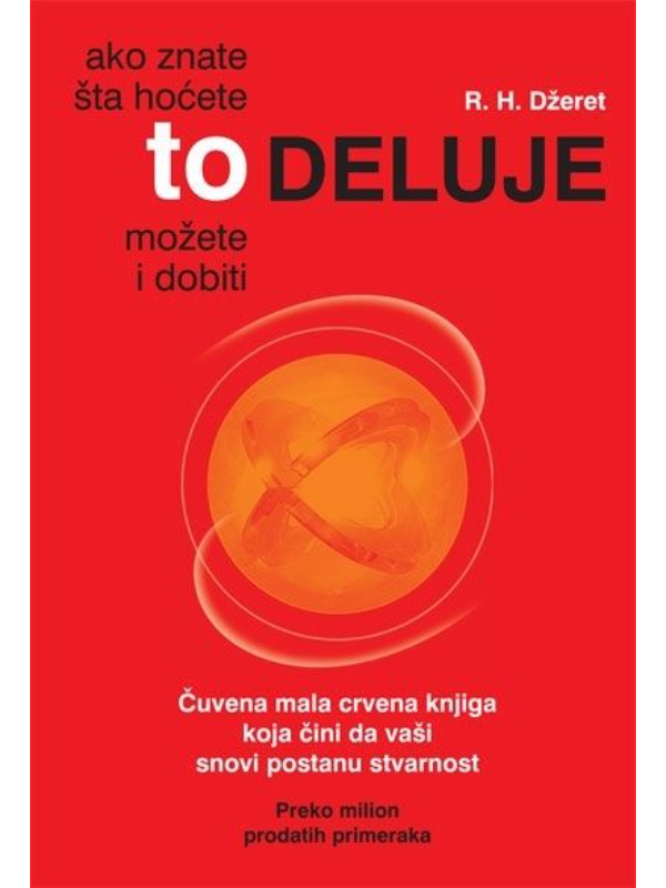 To deluje