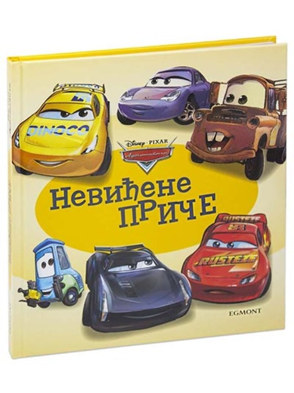 DISNEY AUTOMOBILI NEVIDJENE PR