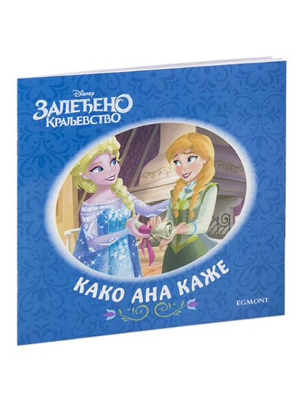 DISNEY ZALEDJENO KRALJEVSTVO K