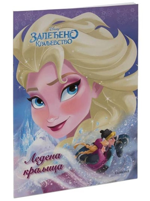 DISNEY ZALEDJENO KRALJEVSTVO L