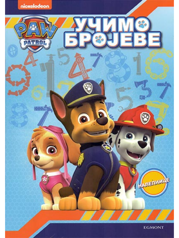 PAW PATROL UCIMO BROJEVE