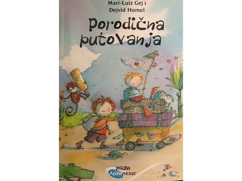 Porodična putovanja