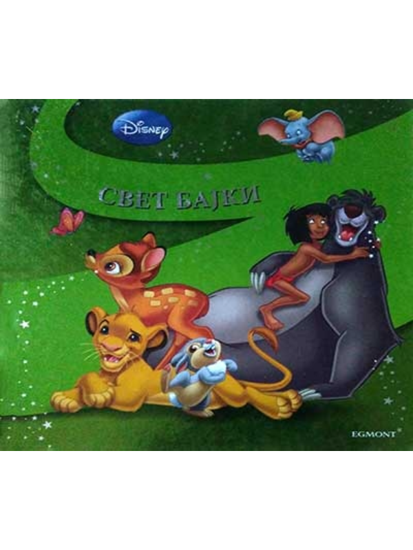 Disney svet bajki