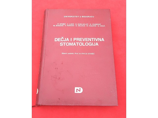 Dečja i preventivna  stomatologija  P Stošić