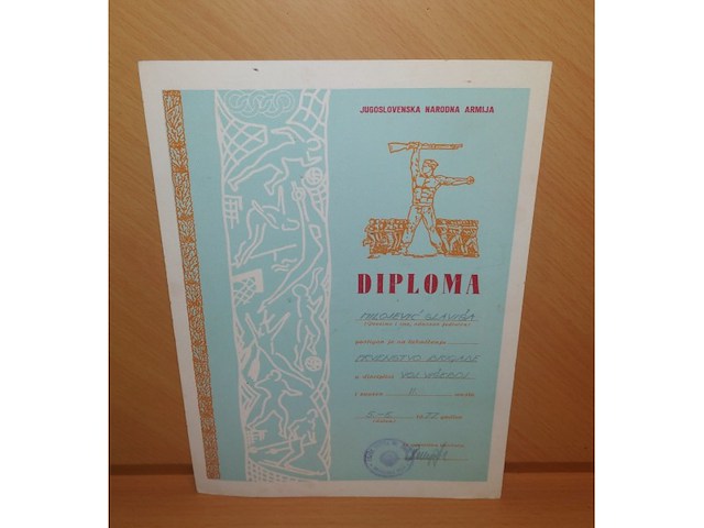 JNA DIPLOMA 1977.