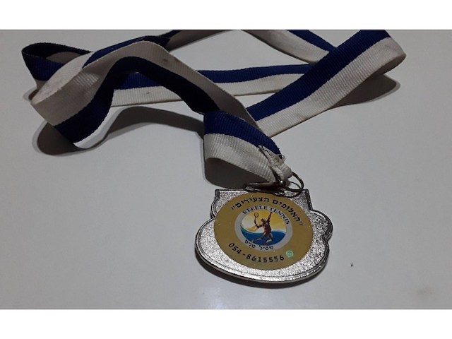 Medalja 1