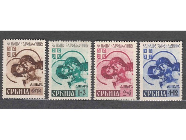 Nemačka okupacija Srbije 1942 serija **