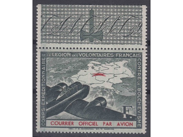 Privatno izdanje tokom WWII 1941 Francuska Legija **