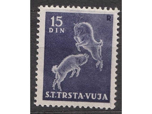 Jugoslavija Trst Zona B (VUJA) 1950 životinje raspar **