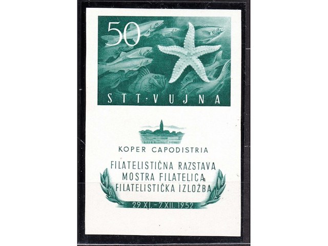 Jugoslavija Trst Zona B (VUJA) 1952, životinje blok **