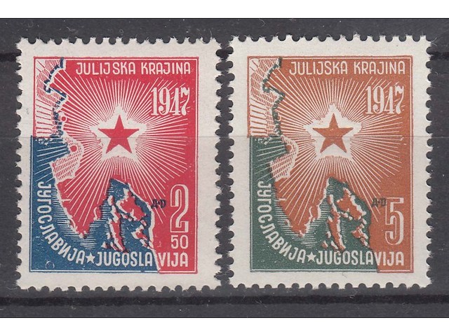 Jugoslavija 1947 serija **