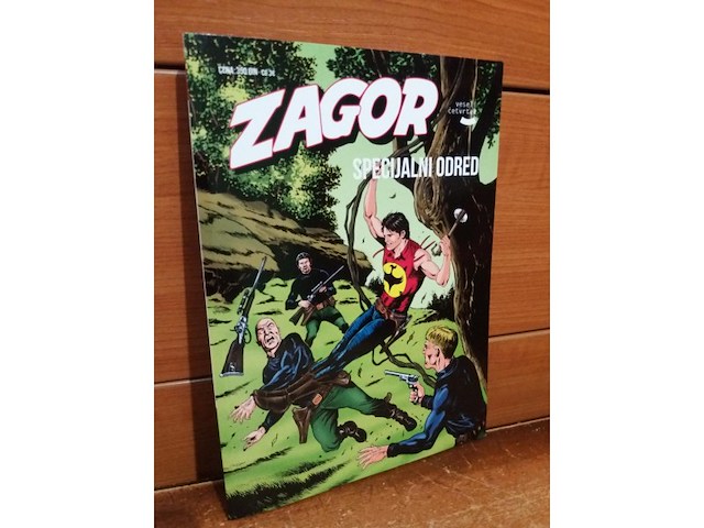 ZAGOR  br.203 - SPECIJALNI ODRED