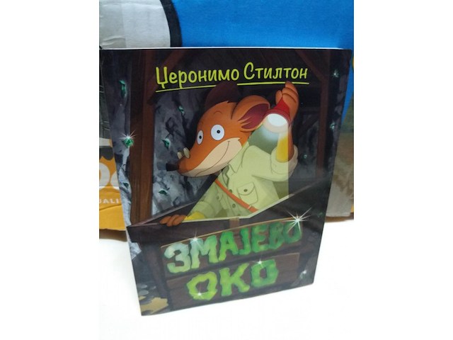 Dzeronimo Stilton - Zmajevo oko