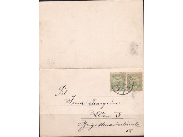 Mađarska, Hrvatska, 1918, Rijeka, razglednica, putovala