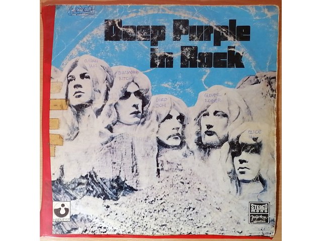 LP DEEP PURPLE - In Rock (1971) 1. pressing, G