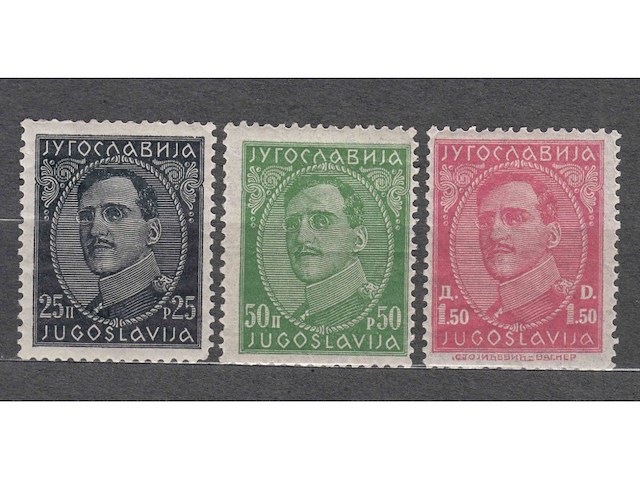 Jugoslavija 1931 jedine 3 marke na pelir papiru *