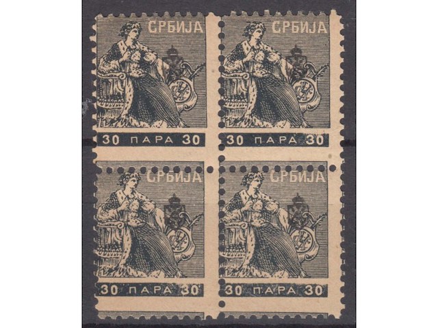 Srbija 1911 četverac ** pomereno zupčanje