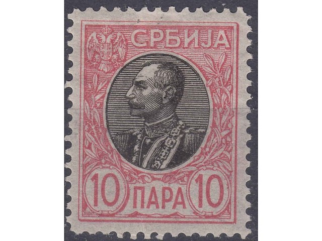 Srbija 1905 tanak papir *