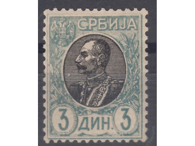 Srbija 1905 3 dinara sivo-zelena * retkost