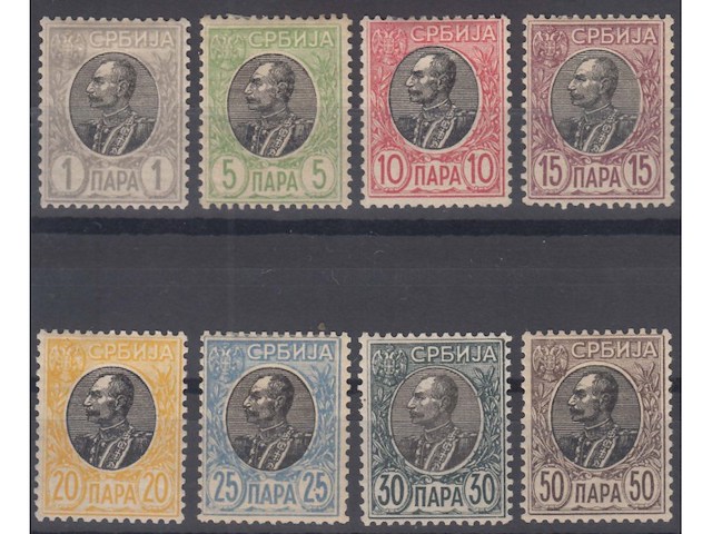 Srbija 1905 serija na vodoravno prugastom papiru *