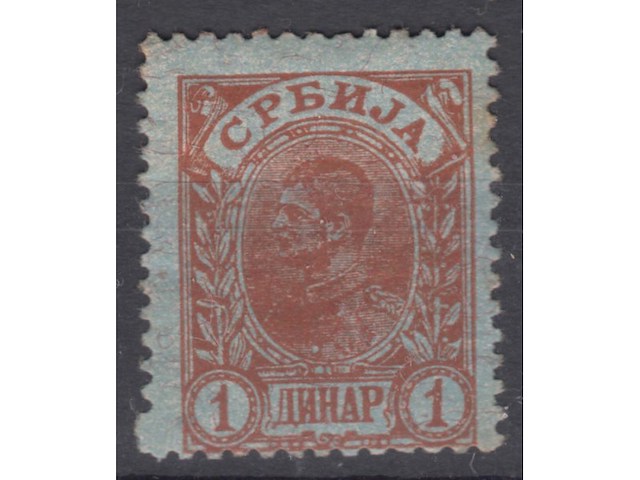 Srbija 1900 svileni p. 1 d crveno braon plavkast papir*
