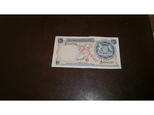 SINGAPORE 1 DOLLAR 1967