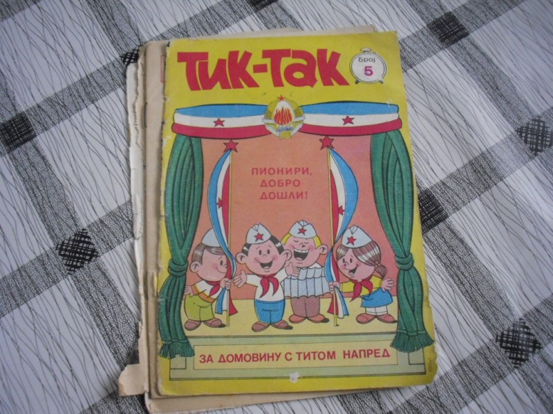 TIK TAK BROJ 5 1985 GODINA STRIP MIRKO I SLAVKO