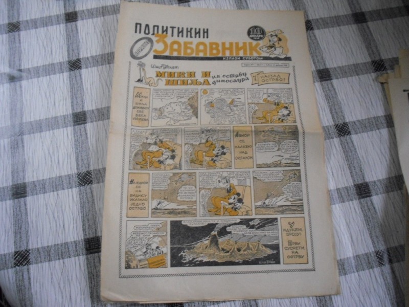 POLITIKIN ZABAVNIK BROJ 7 REPRINT1952 GODINE