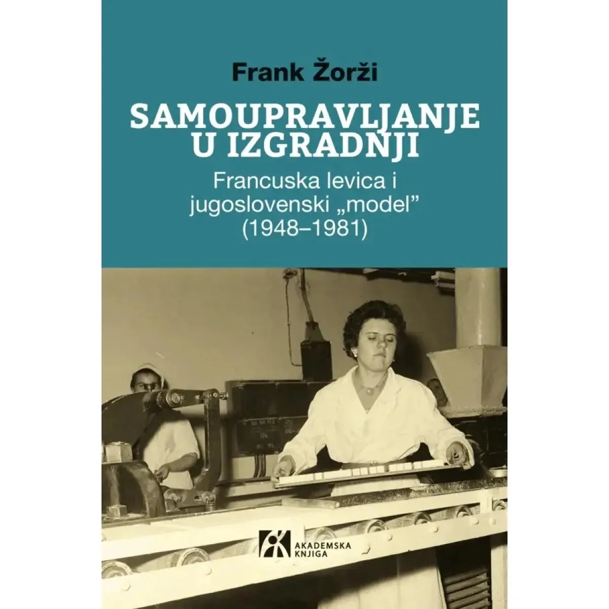 SAMOUPRAVLJANJE U IZGRADNJI