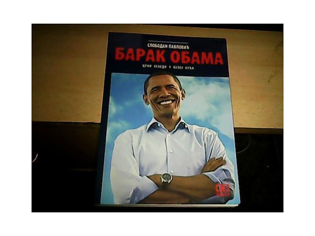 Barak Obama,crni Kenedi u Beloj kuci