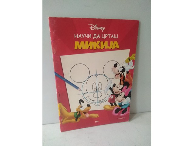 Nauči da crtaš Mikija   - Disney  NOVO