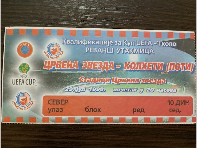 Crvena zvezda-Kolheti Poti 29.7.1998