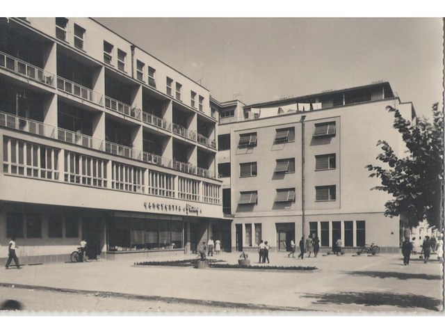 Aleksinac iz 1965