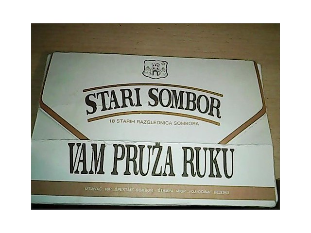 Stare Somborske razglednice-reprint