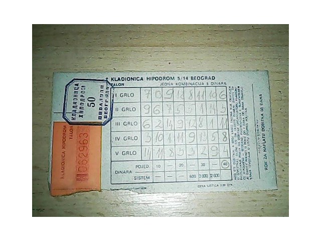 Stari kladionicarski tiket sa hipodroma Beograd