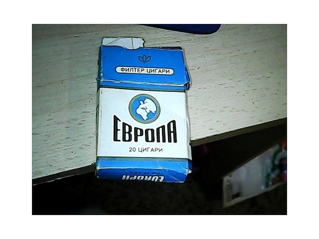 Stara kutija za cigare Evropa iz ex YU