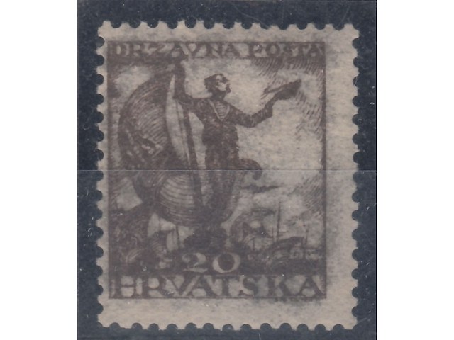 Jugoslavija 1919 SHS Hrvatska zupčanje 12,5 masan p. **