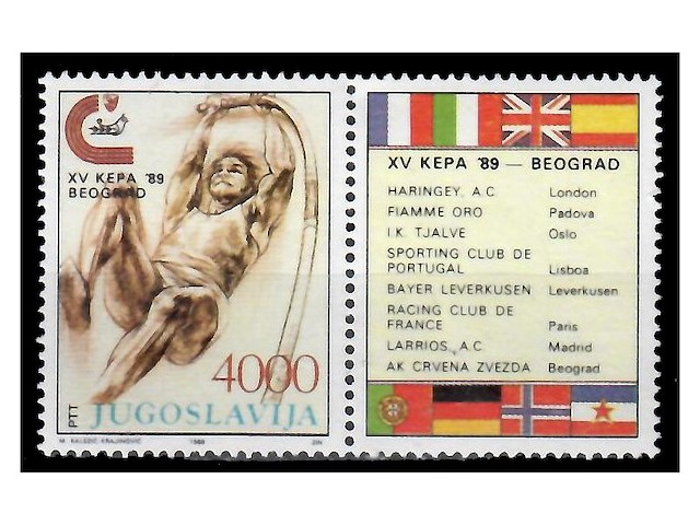 XV KEPA 1989 SA VINJETOM DESNO