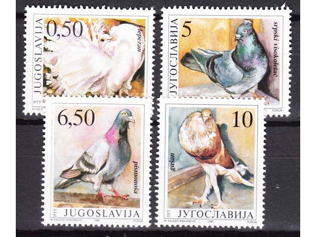 Jugoslavija 1990 Ptice Golubovi serija **