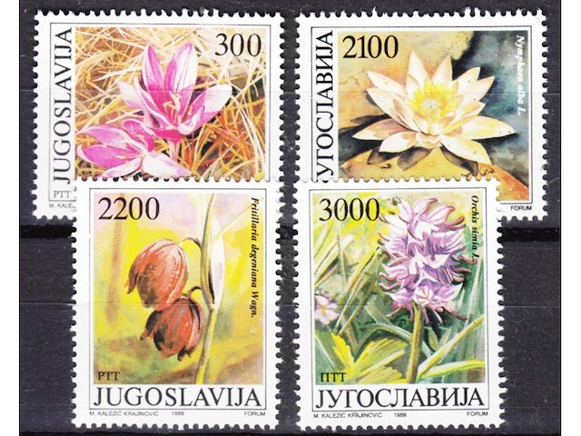 Jugoslavija 1989 Cveće serija **