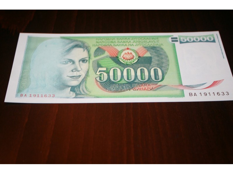 50000 DINARA 1.V.1988.
