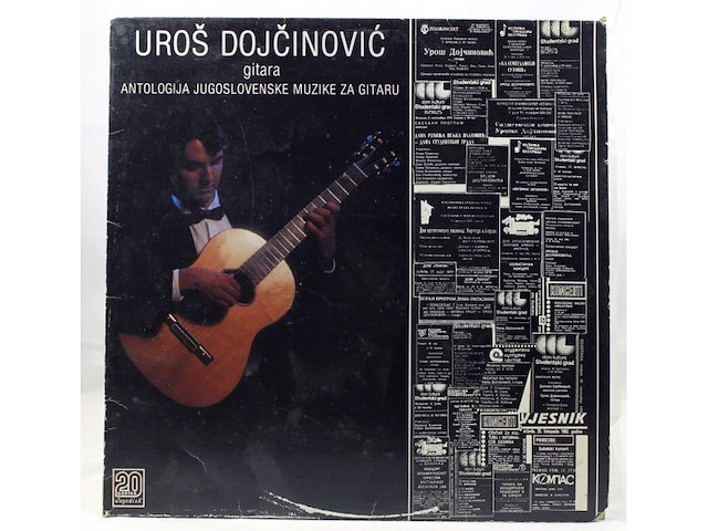 + Uroš Dojčinović - Antologija jugoslovenske muzike +