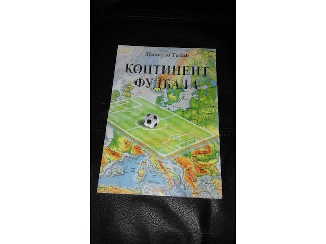 Kontinent fudbala,fudbalski sampionati Evrope 1958-2000