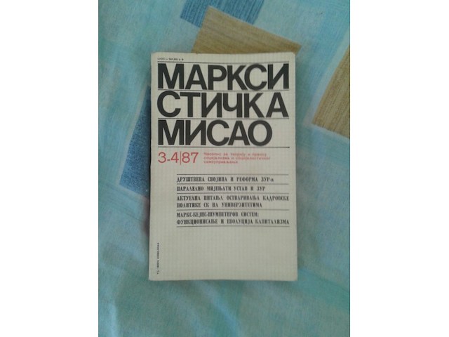 Marksisticka misao 3-4/87