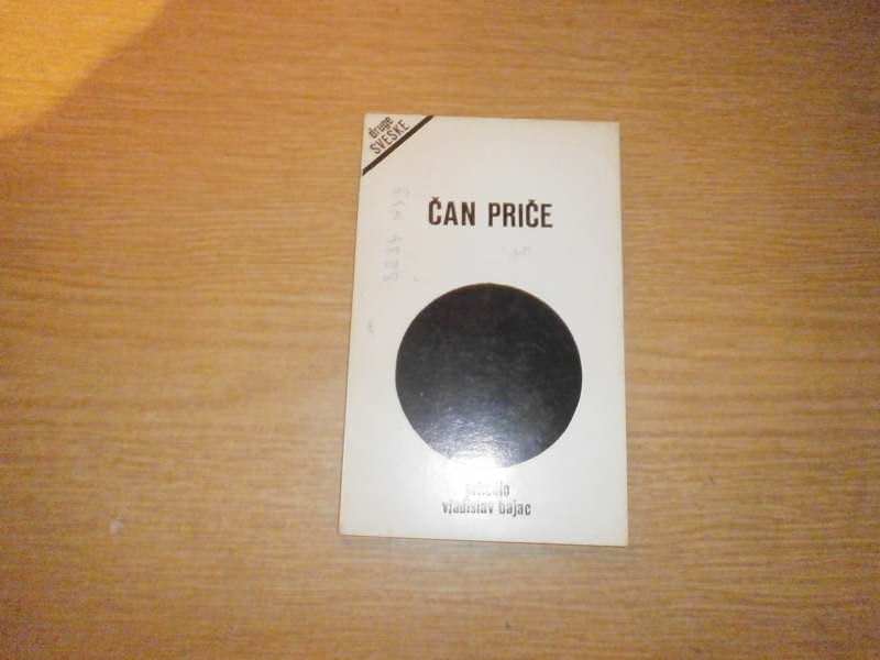 CAN PRICE