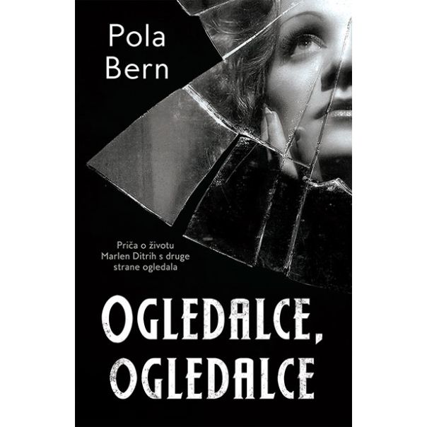 Ogledalce, ogledalce